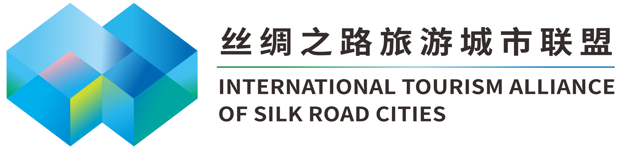 International Tourism Alliance of Silk Road Cities
